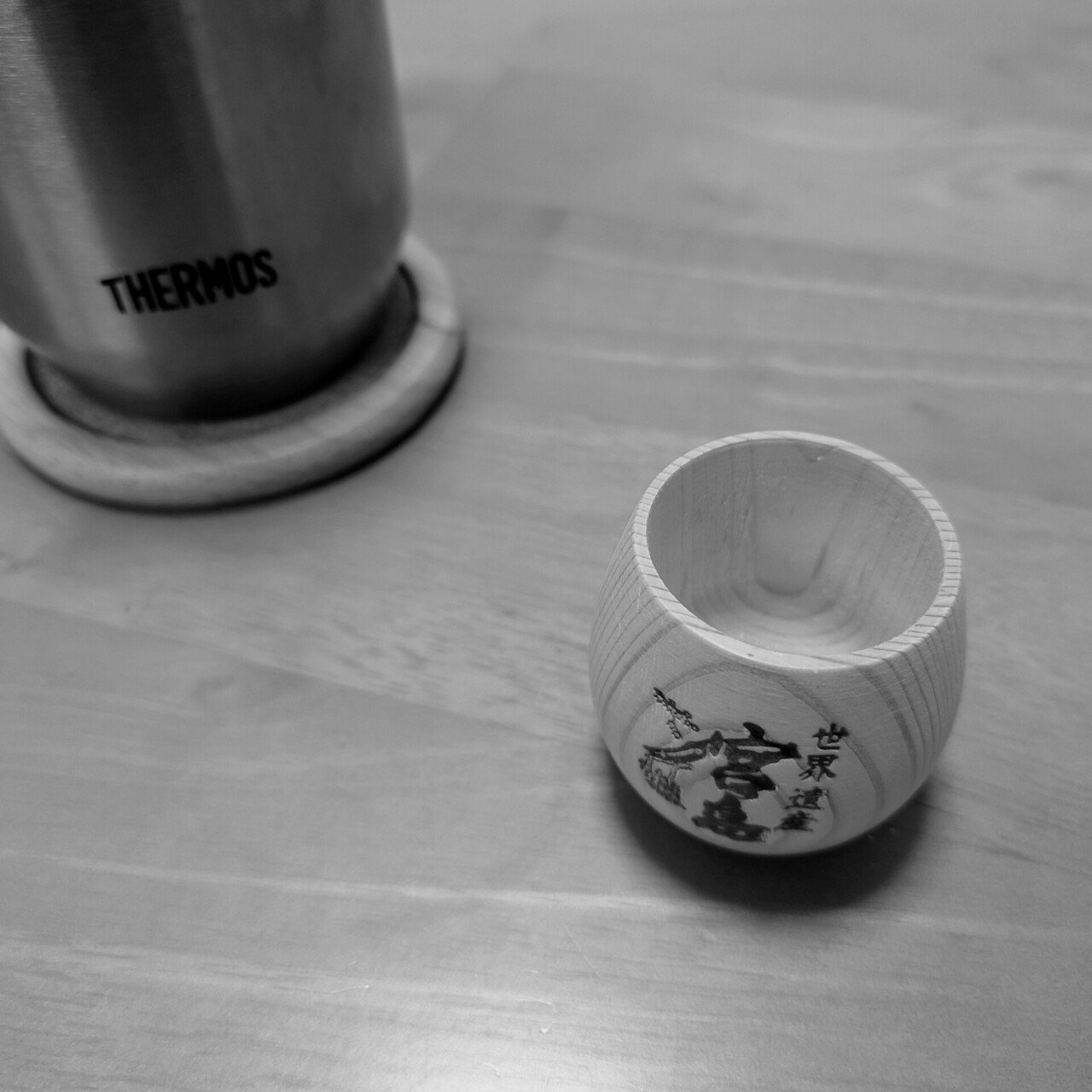 おちょこ｜Ryo@HSP｜note