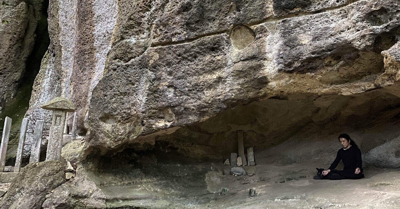 夏至「智慧に至る」｜Jun Amanto 公式NOTE