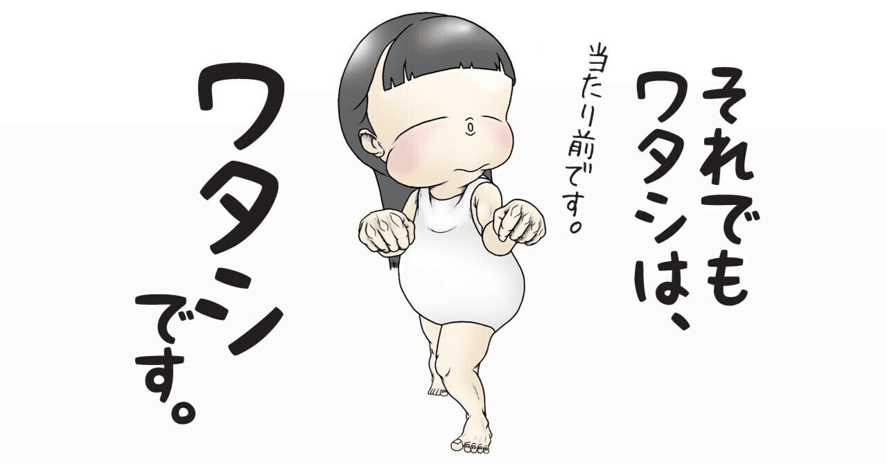 【プログラミング】新しいWebサービス作りました．｜hideyuki.takase｜note