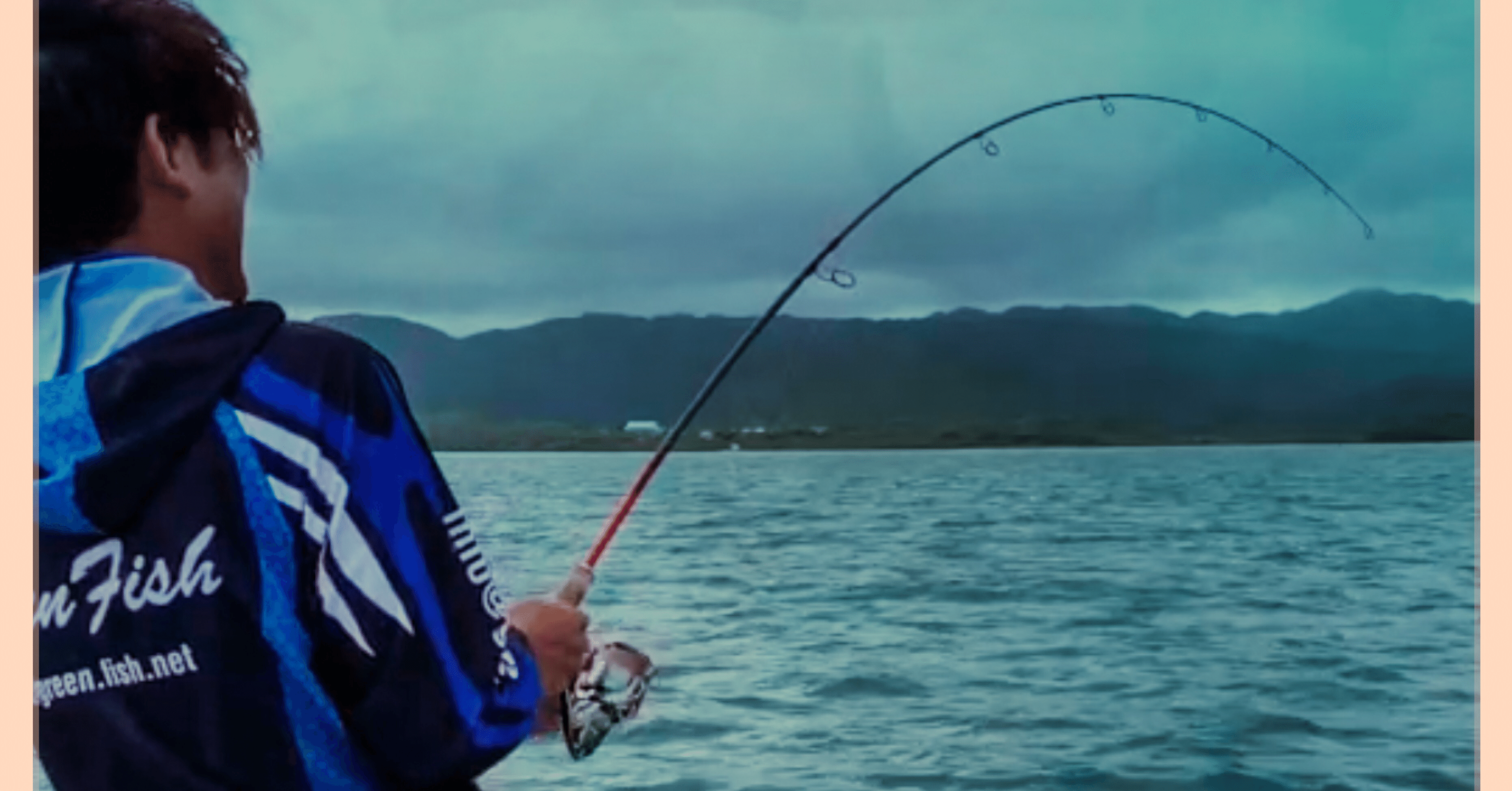 fishing service Okkun｜note