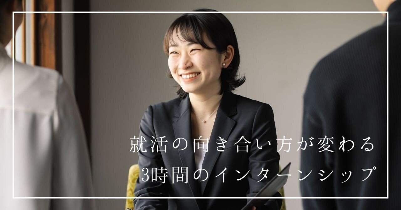 ㈱Daiyu 公式note｜note