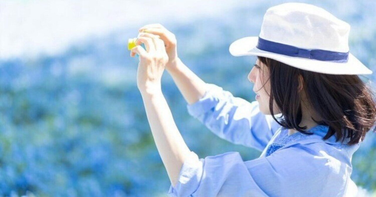 I CAN RELEASE THE PAST｜CHIKAXX