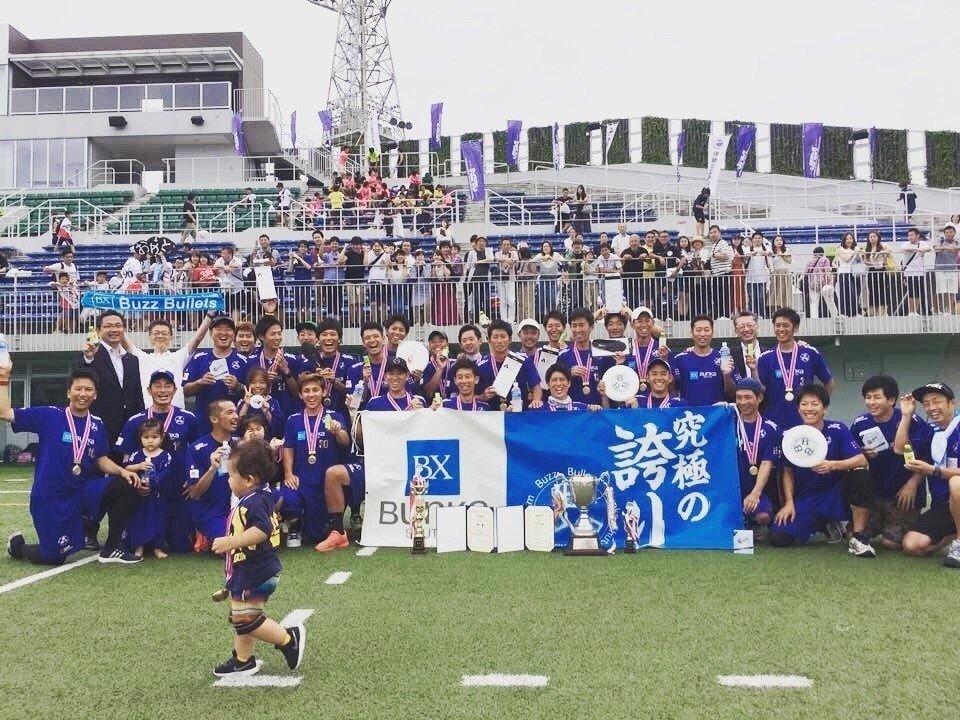 Tetsuya Kamimura｜note