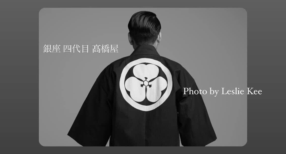 takahashiya21｜note