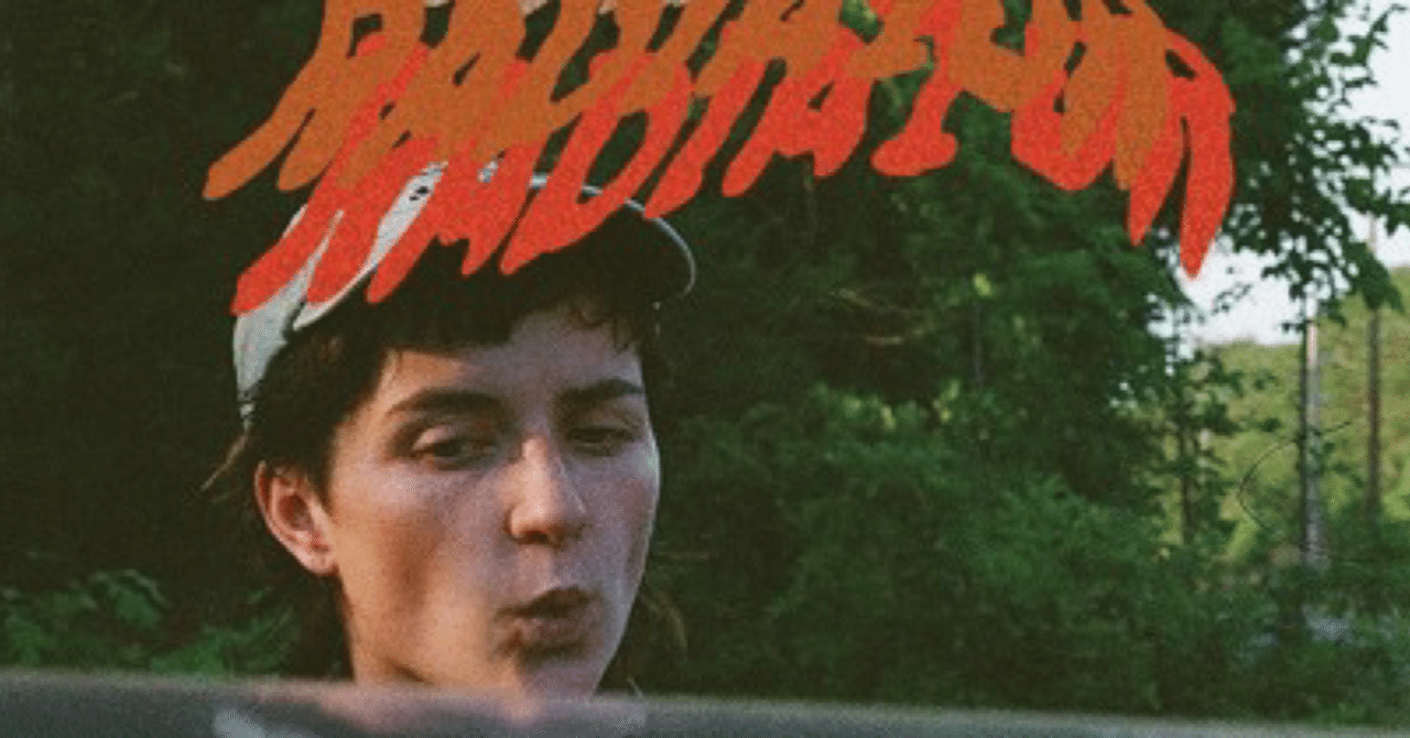 レビュー Sadurn "Radiator"｜畑中修介