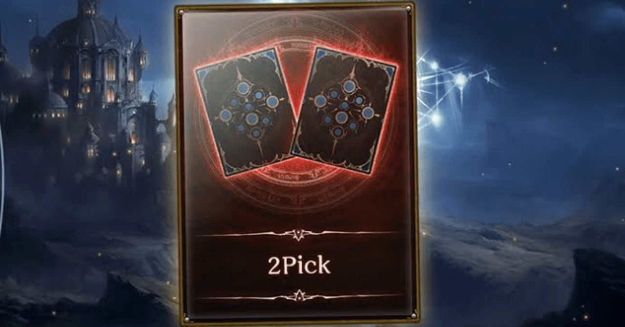 【Shadowverse】2Pick ｜Dwo