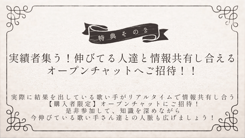 たった1ヶ月で登録者1000人達成できる！ショート動画完全攻略ガイド『超豪華な限定特典あり』｜key_otokonoko