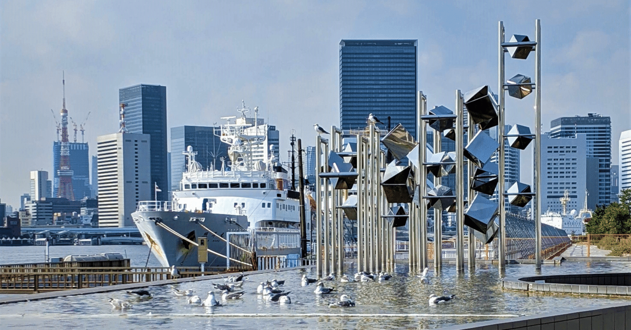 船員の働き方改革をスムーズに実現！船員労務管理SaaS「MARITIME 7」をリリース｜海のイドバタ会議 / Ocean ...