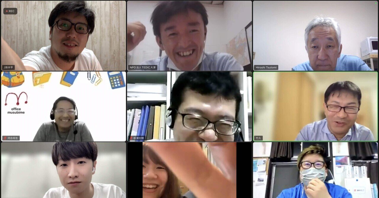 第20回理事会をやりました～。｜NPO法人TEDIC｜note