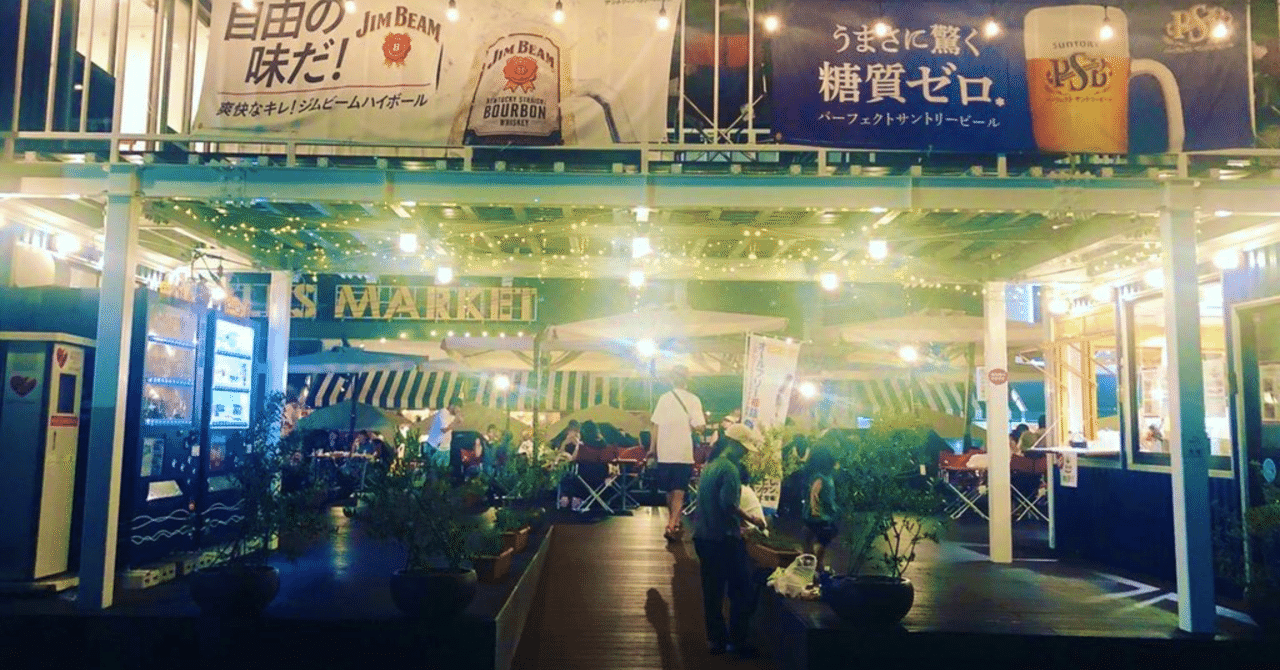 星空Market inピア万代｜Ryuki Kobayashi