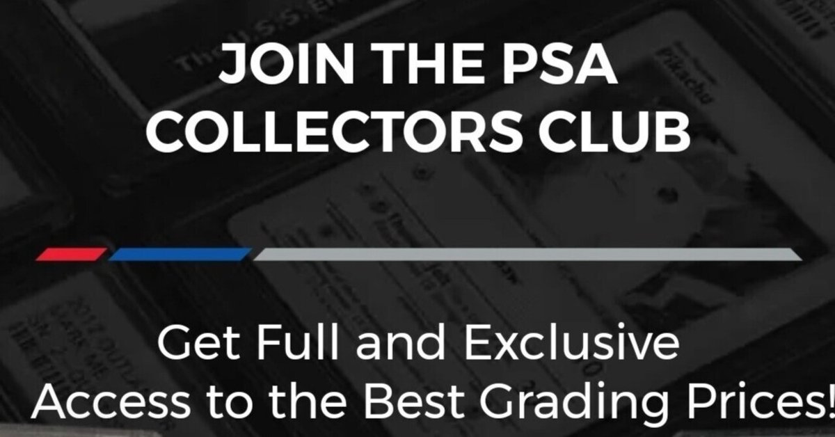 【PSA鑑定】PSA Collectors Clubの登録方法とメリット｜モル～noteのすがた～