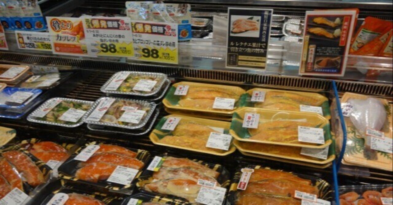 連日30℃超え｜charu_mobile｜note