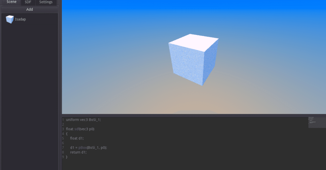 📏距離関数とglslのsdfとdfの解説｜無流アクタ