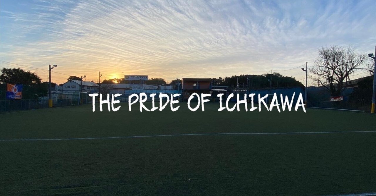 池田奨/Jo Ikeda｜note