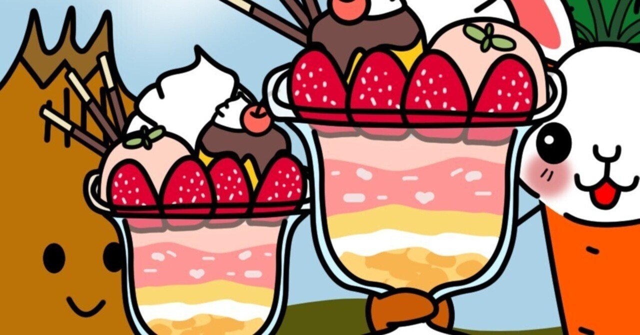 6/28『間違い探し ぱふぇver.』｜らっぱん@KIC