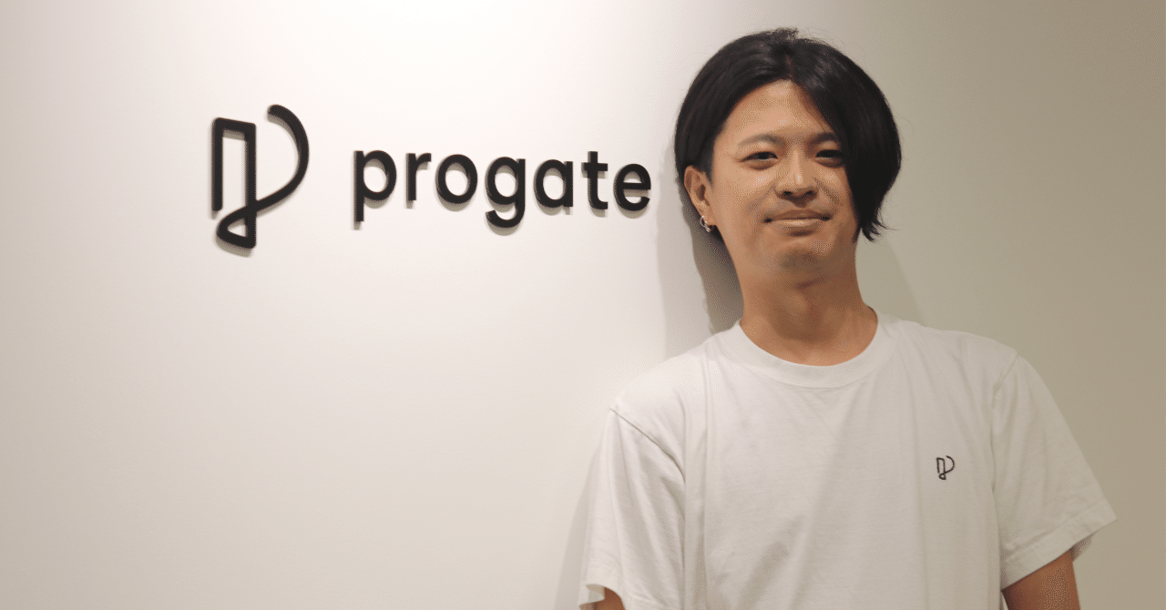 データ活用の文化を根付かせたい。学習体験をアップデートするData Strategyチーム・テックリードの挑戦｜Progate｜note