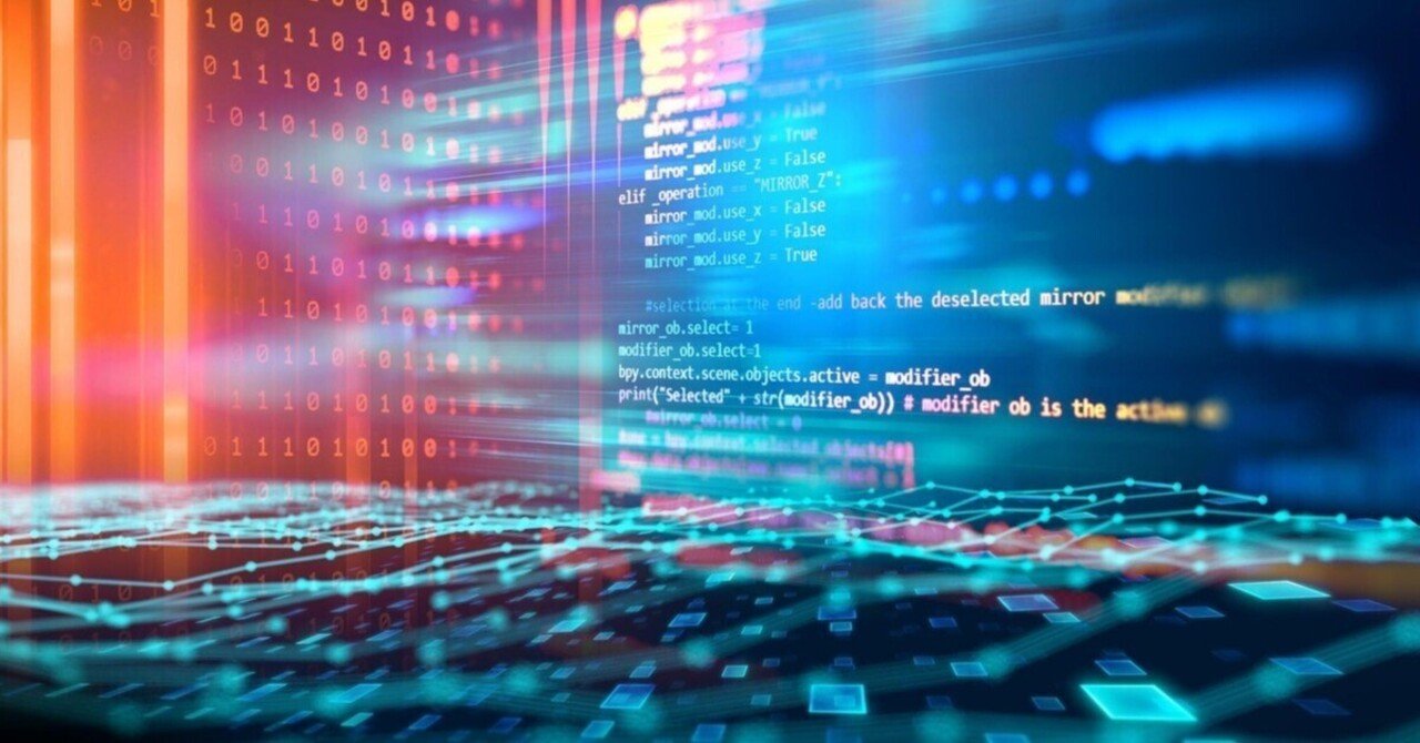 Quant College レクチャーシリーズ（13）QuantLib-Python チュートリアル（スワップイールドカーブ編その2）｜QuantDeveloper