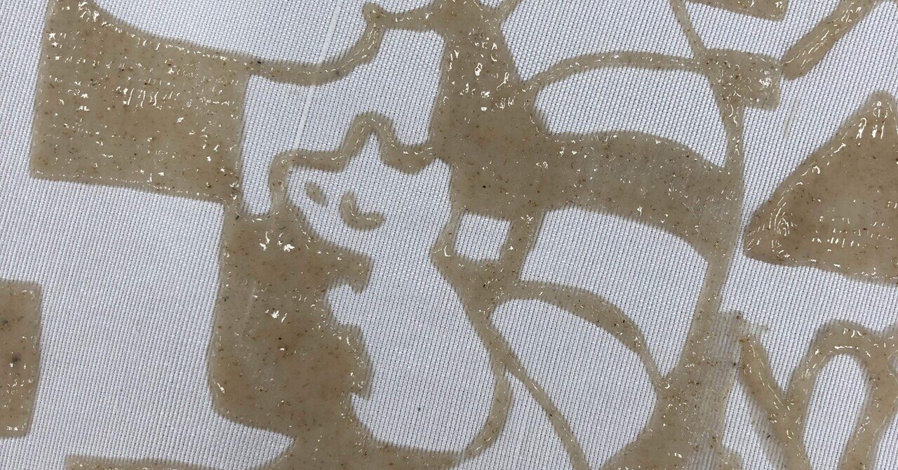 糊置き｜asagi_sagi