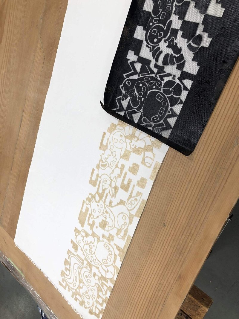 糊置き｜asagi_sagi