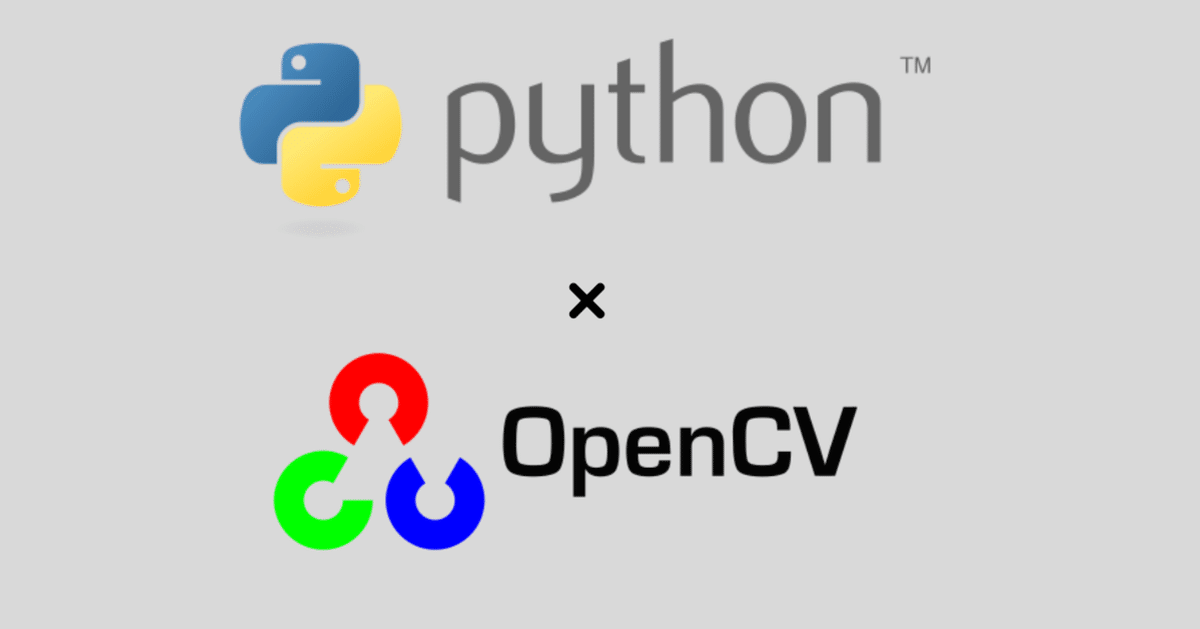 【python】pyinstallerにopencvを含めた実行ファイルを作成する方法｜たえか