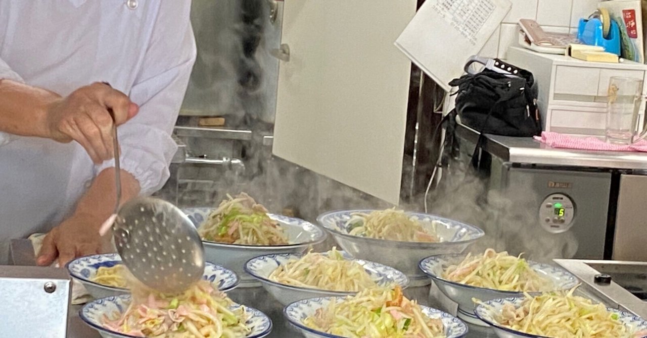 毎日の仕事の中にプロを極める｜Peco Otaki（大多喜ぺこ）