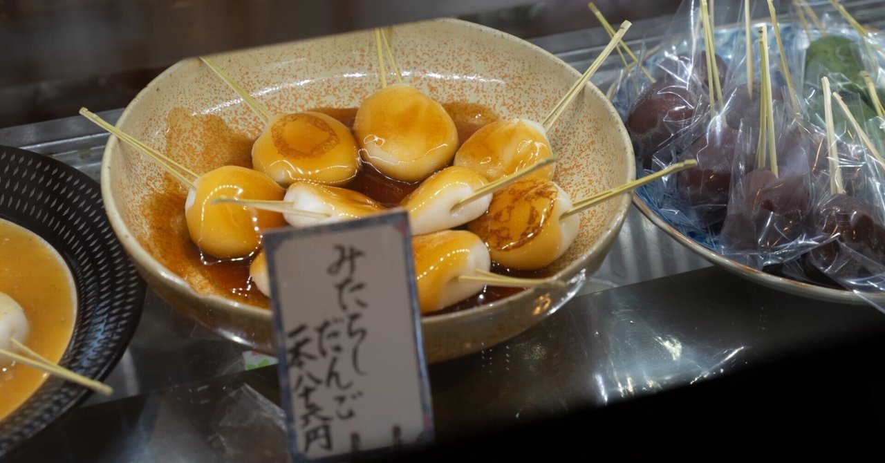 九州民藝旅5日目｜yuka ota