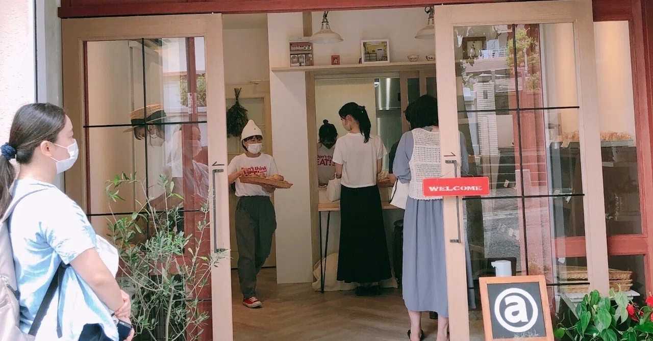 a-bakery(神戸花隈)｜Panmeguri_kana