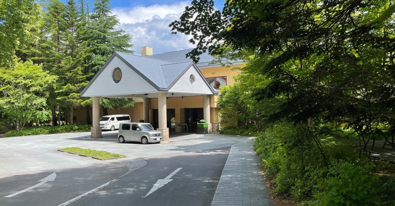 星野リゾートのマーケティングは面白いんだ【前編】｜古澤 伸泰/Furusawa Nobuyasu