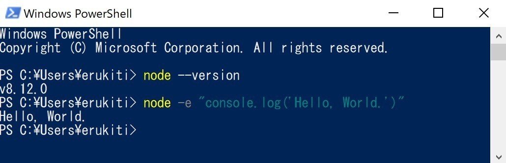 JavaScriptをはじめよう #1｜erukiti