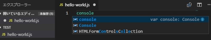 JavaScriptをはじめよう #2 VSCodeを使ってみよう｜erukiti