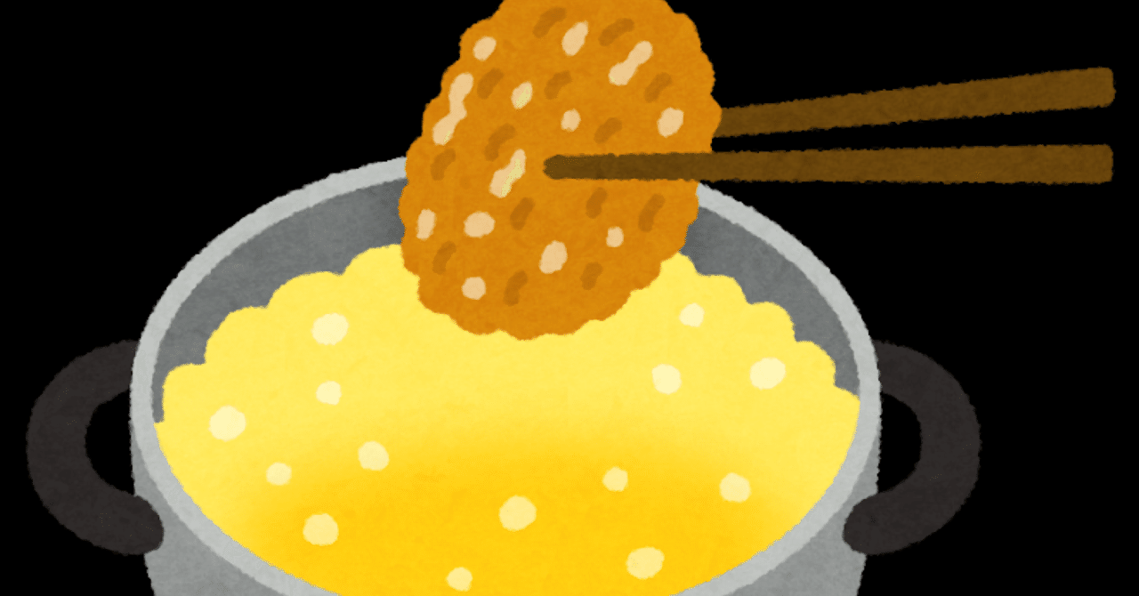 大阪なぜなぜ言いたい｜kovitsystem/お山の小人