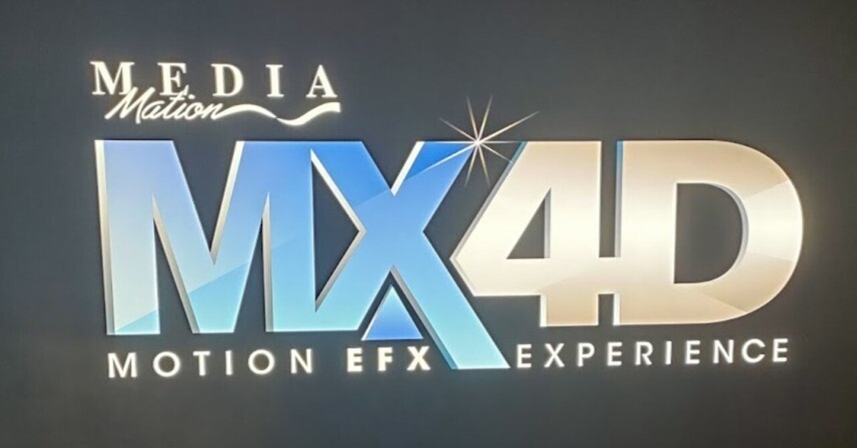 MX4D・3Dって結局どうなん？【鑑賞レビュー】｜bitotabi
