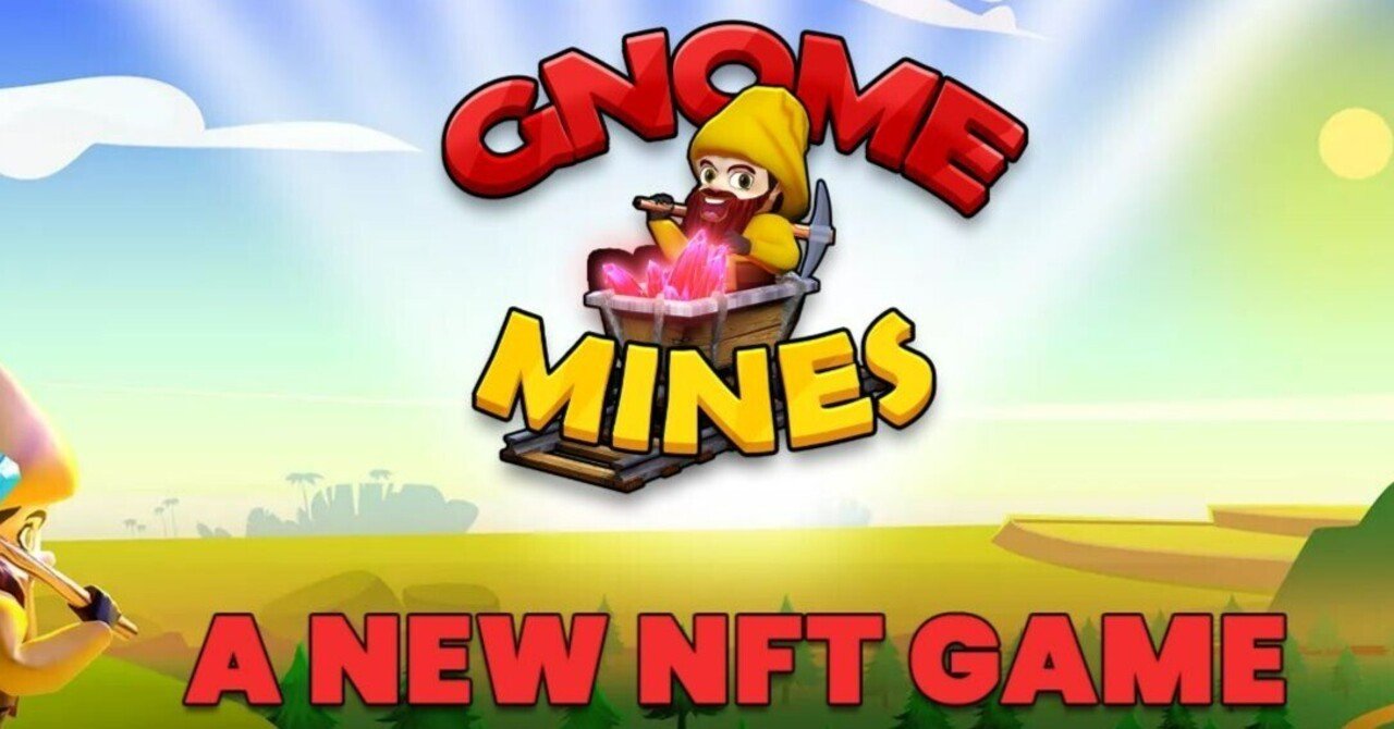 Gnome Mines プレイ方法、注意点｜しゅーいち｜note
