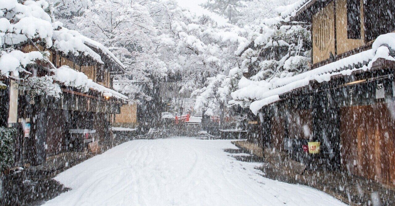 This Is A Real Account!｜Raymond Gunn