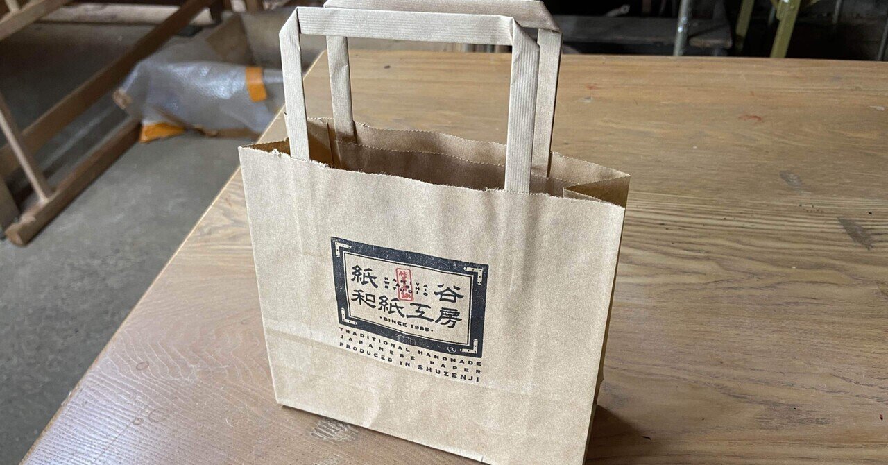 デザインを考える｜Tact Masuda｜note