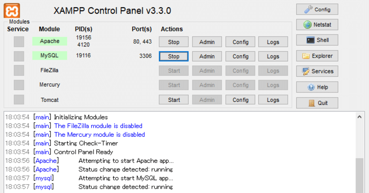 PHP5.6～PHP8.1複数バージョンのXAMPPをインストールして環境設定しました。｜さとぴあ
