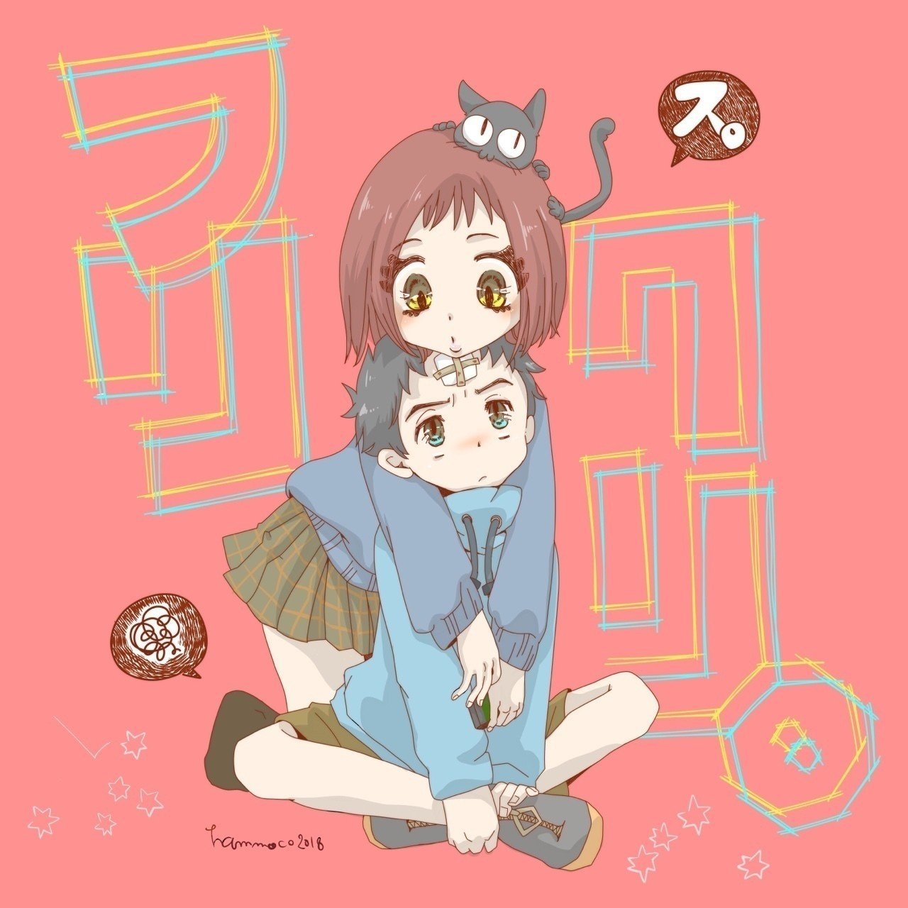 フリクリ フリクラ フリクル｜hammoco