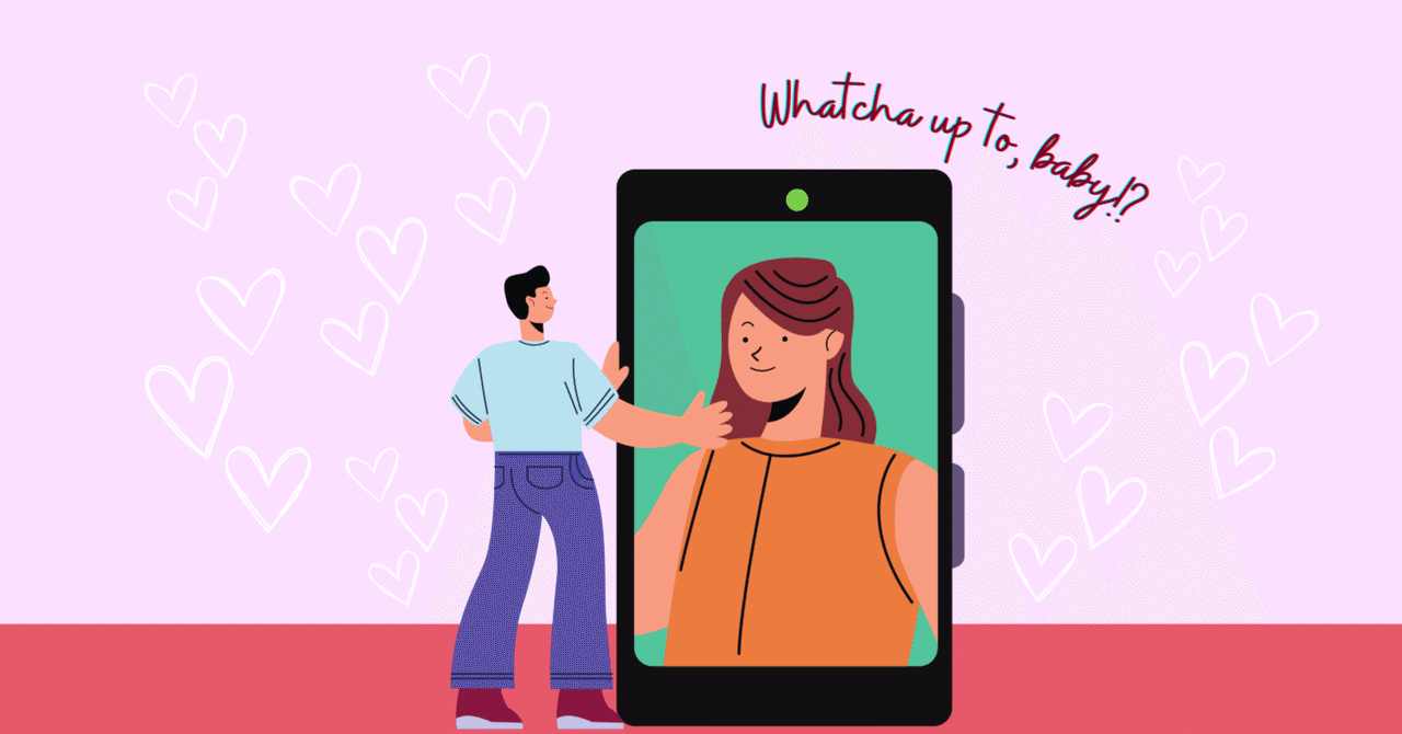 彼氏に毎日予定聞く?聞かない?それって束縛?｜Plumeria 🌺｜note