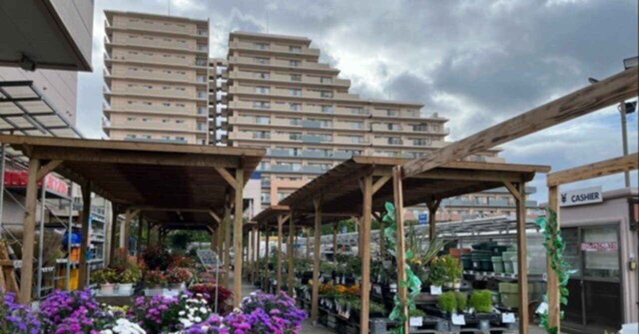 休刊日｜charu_mobile