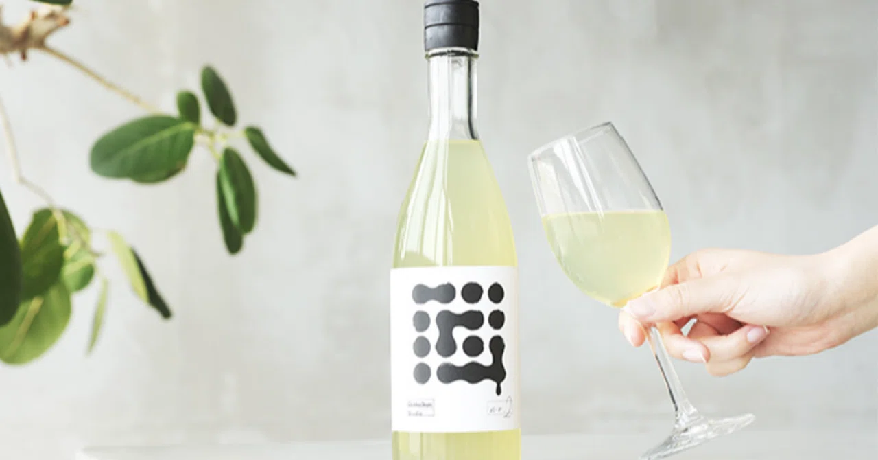 「SAKE Spring 2022 Kyoto」で特別試飲販売が決定｜Gekkeikan Studio