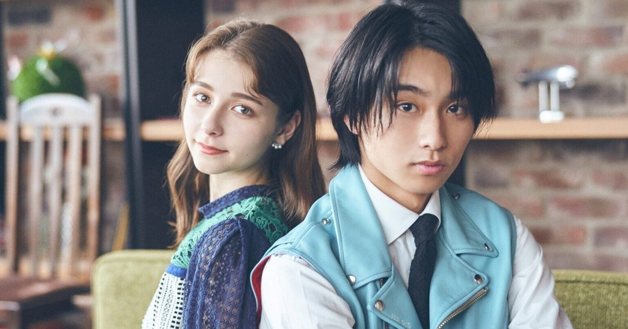 『マイスモールランド』｜香紅乃