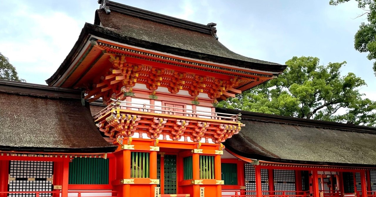 荘厳！宇佐神宮！｜ベトナム料理ChaoCafe キッチンカー