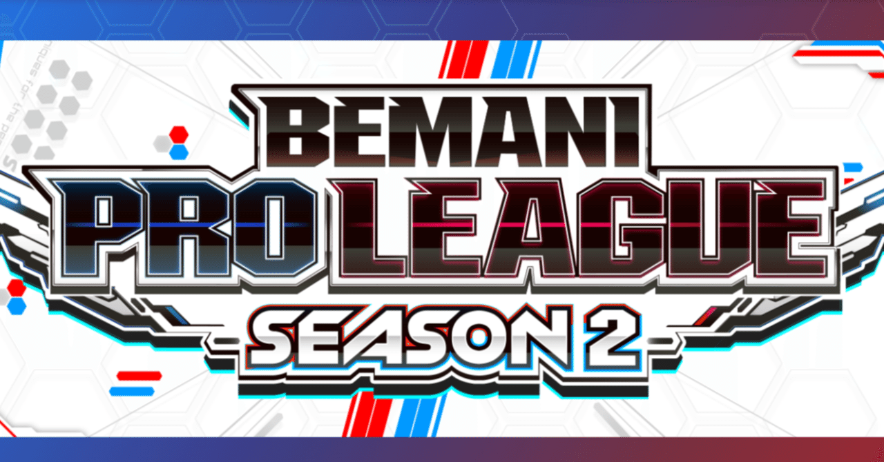 #BPLS2 戦略分析と展開予想（第1~第4試合を終えて）｜TAM｜note