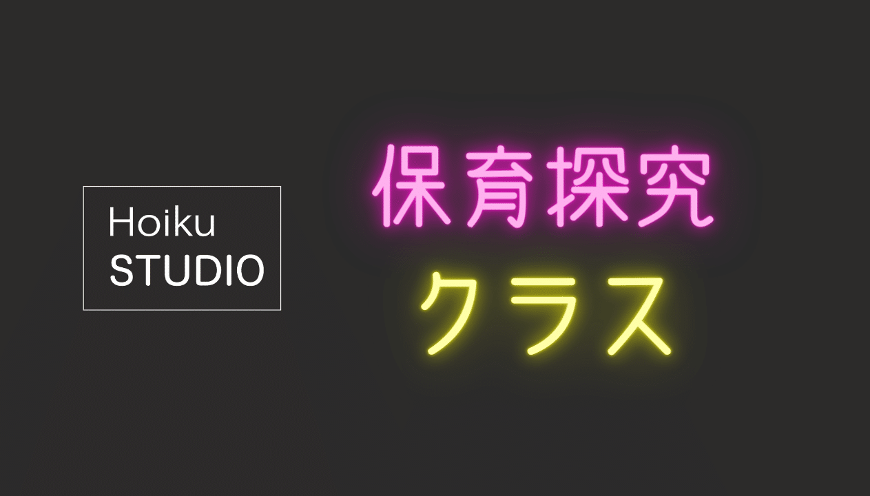石川 聖(Ishikawa Satoshi)｜note