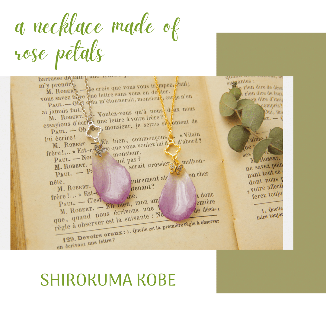 ご注文頂いた堀木園芸さんの薔薇の花びら🌹ネックレス、発送が完了しました。｜shirokuma KOBE