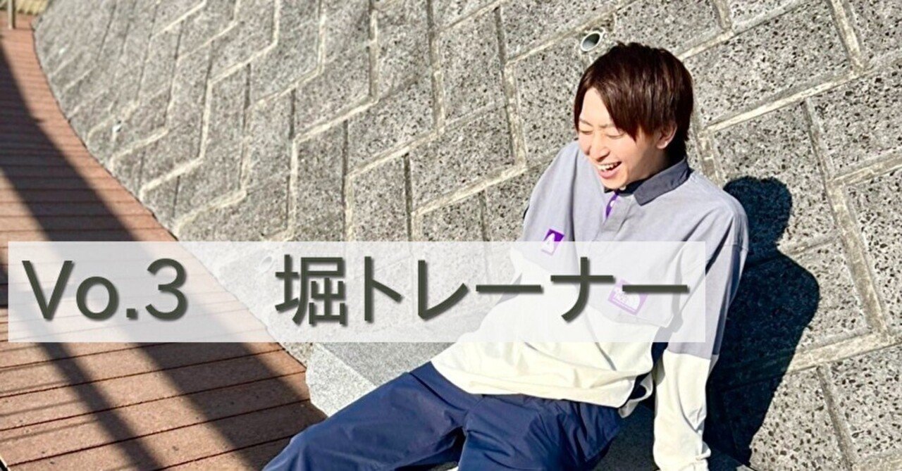 〜第三回リファラル社員インタビュー🎤〜｜株式会社nobitel（ノビテル） 公式note