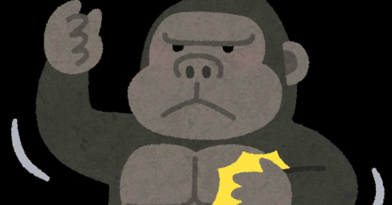 ウホレーザープロジェクト【2】｜kovitsystem/お山の小人