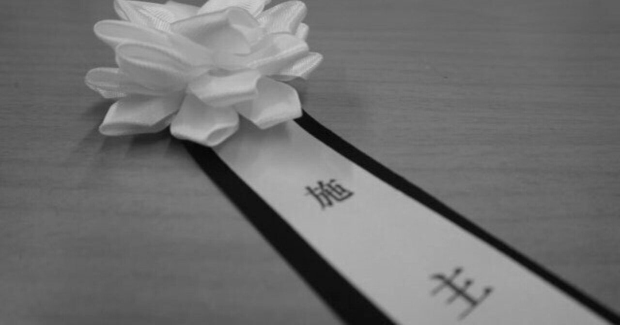 長男の使命｜tetsu takashi