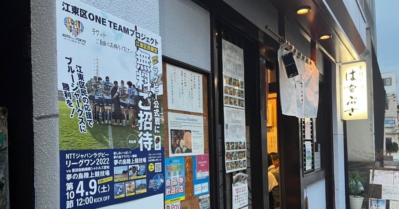 SAMEYA｜サメバーガー専門店🦈🍔｜note