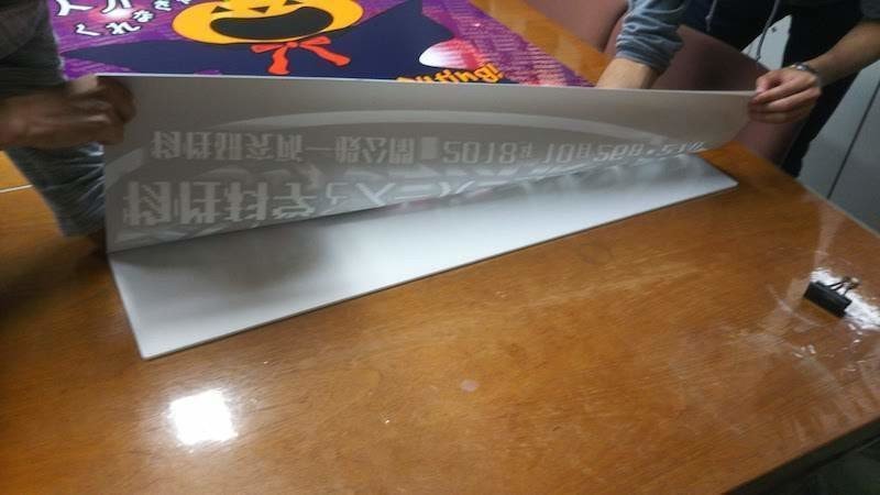 一般公開に使える！顔ハメパネルの作り方｜kaityo256